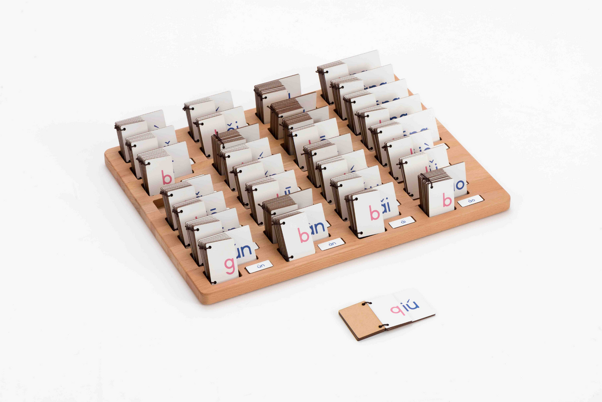 Pinyin Practice Flip Card with Box 翻字卡含盒子 — My Playroom