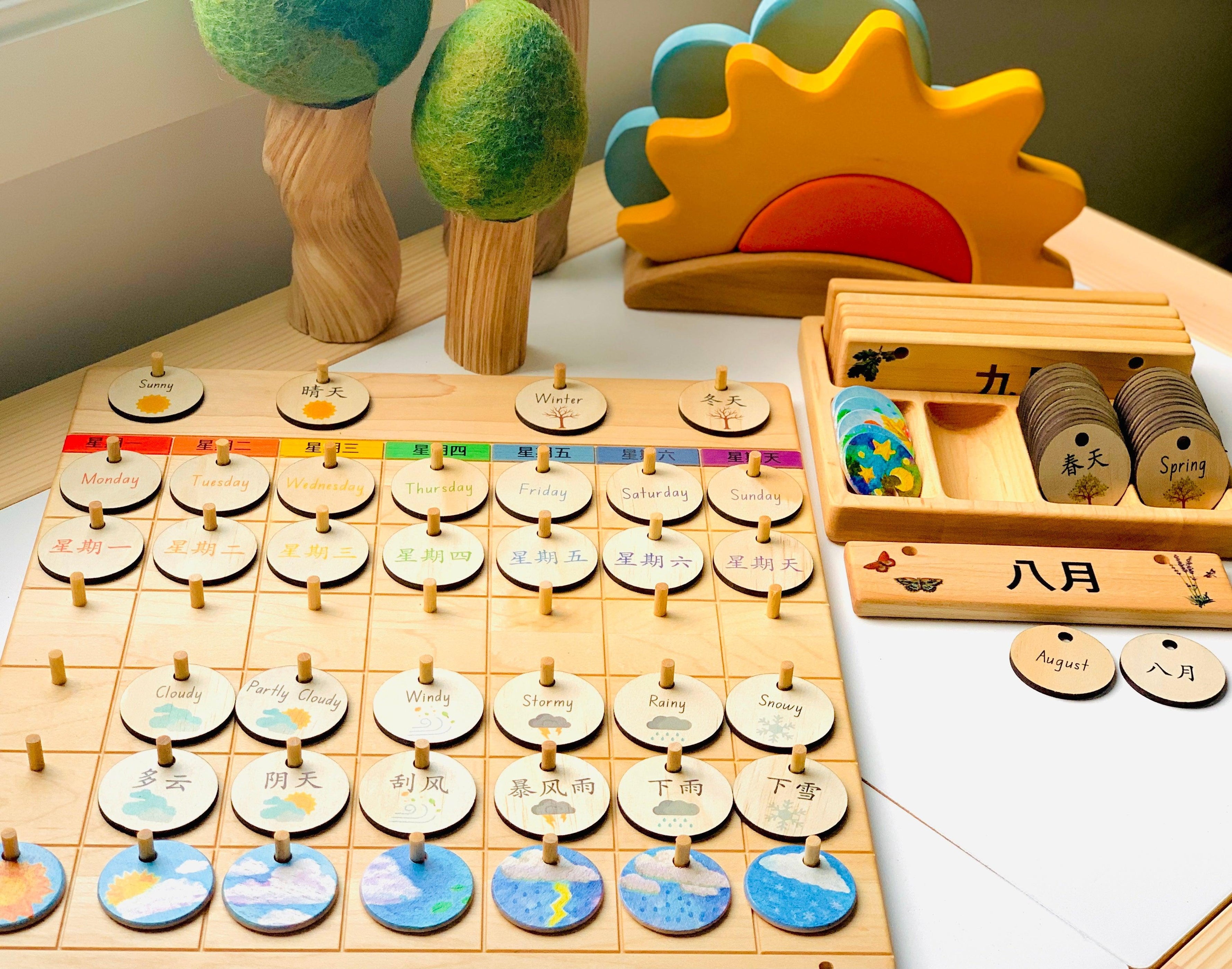 Bilingual Calendar English/Mandarin Treasures From Jennifer Rainbow Co ...