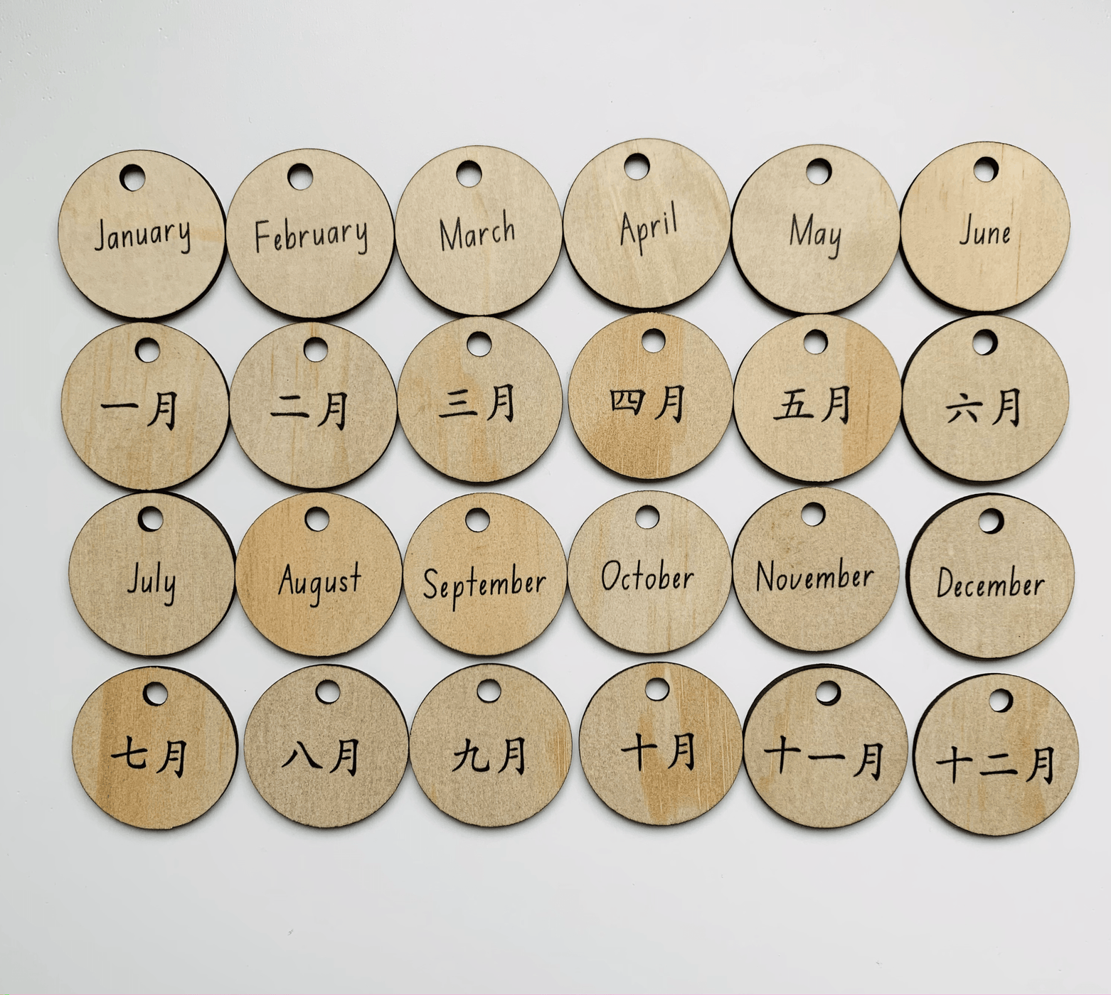 Bilingual Calendar English/Mandarin Treasures From Jennifer Rainbow Co ...